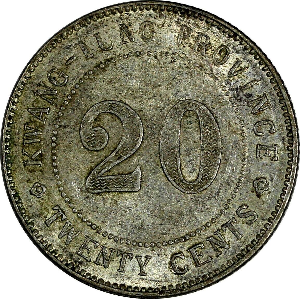 20 Cents China, Provincial KWANGTUNG PROVINCE Silver Year 9 (1920) Y# 423 (445) Uncertified | MA ...