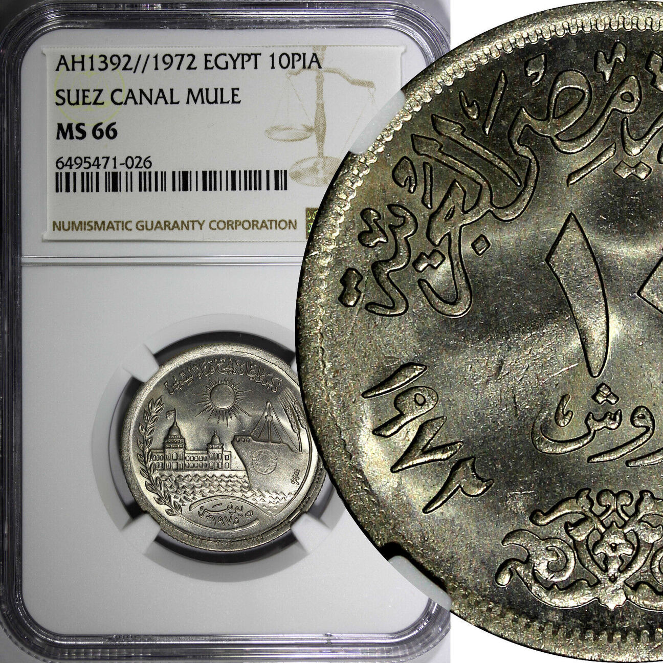 10 Piastres Egypt AH1392 1972 Suez Canal; NGC MS66 GEM BU KM# 429 (026 ...