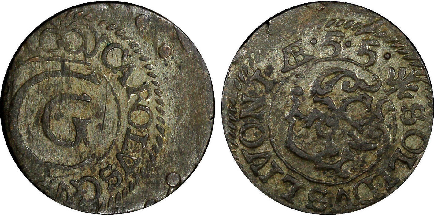 Solidus Livonia Riga Carl X Gustav of Sweden Silver 1655 SCARCE KM# 4 ...