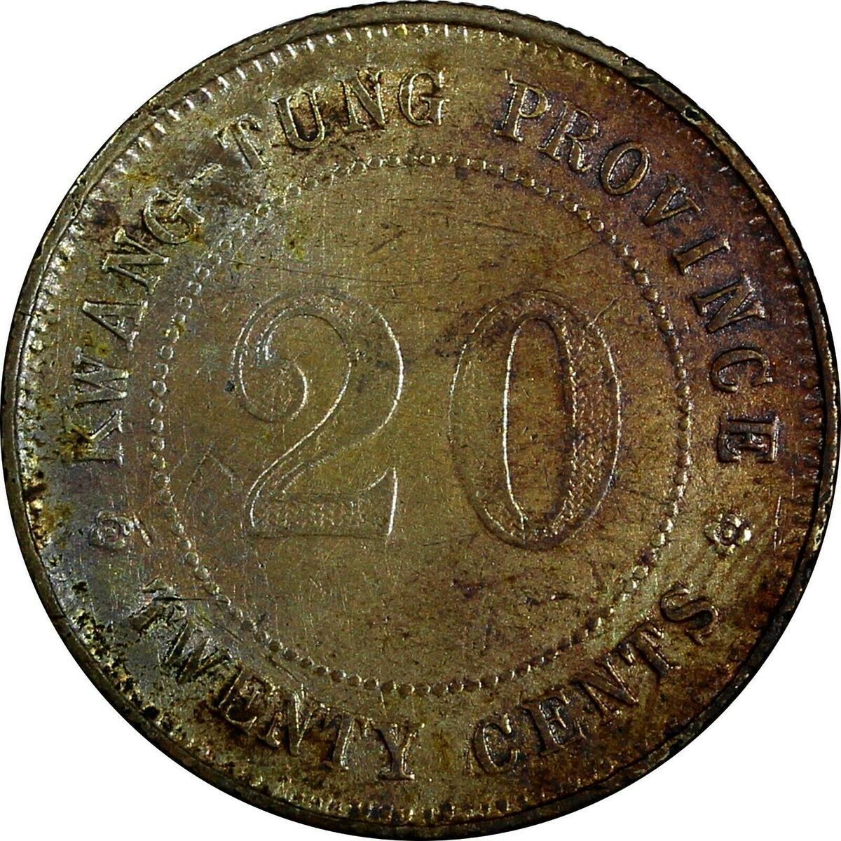 20 Cents China, Provincial KWANGTUNG PROVINCE Silver Year 9 (1920) Y# 423 (229) Uncertified | MA ...