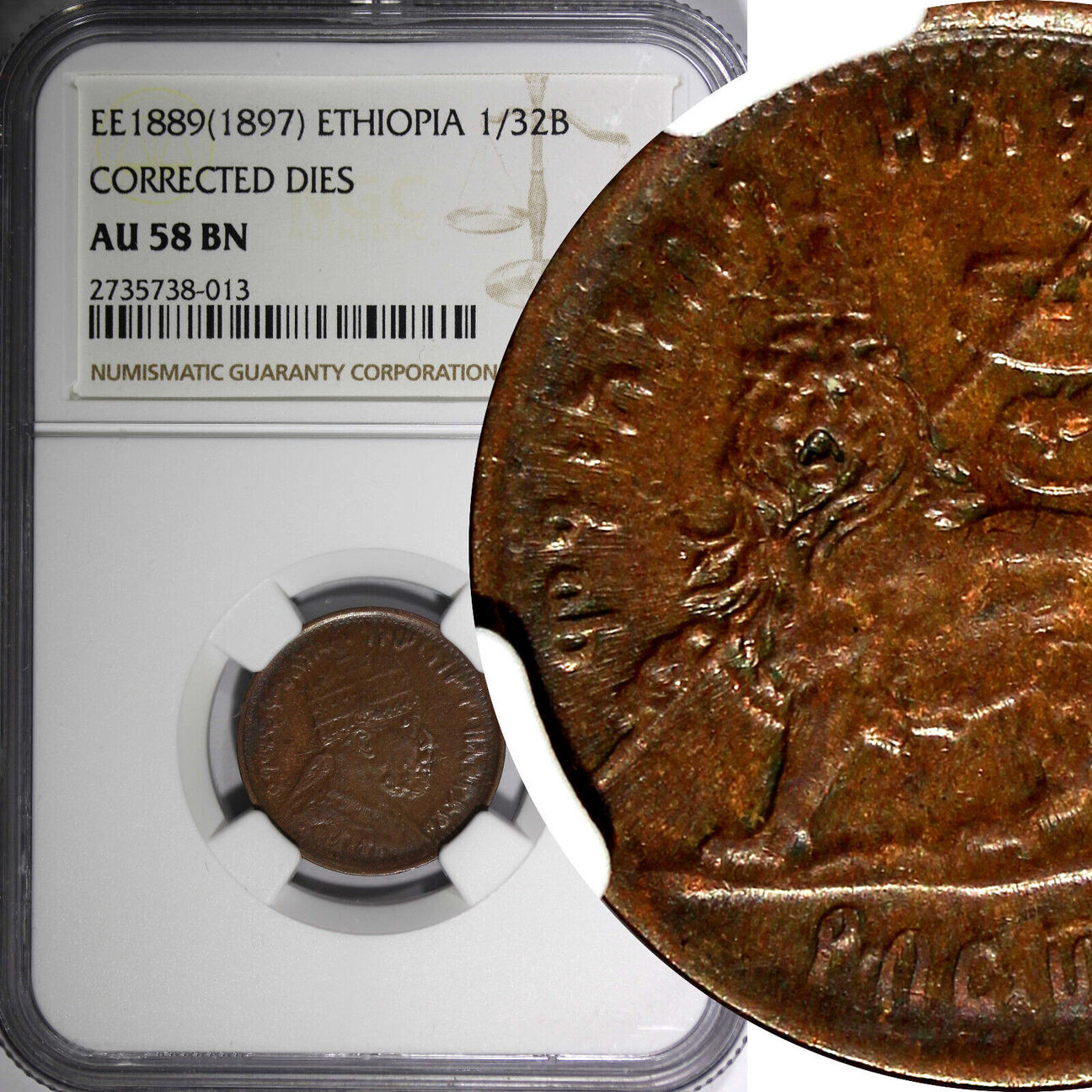 1/32 Birr Ethiopia Menelik II EE1889 (1897) NGC AU58 BN CORRECTED DIES KM#11 (3) | MA-Shops