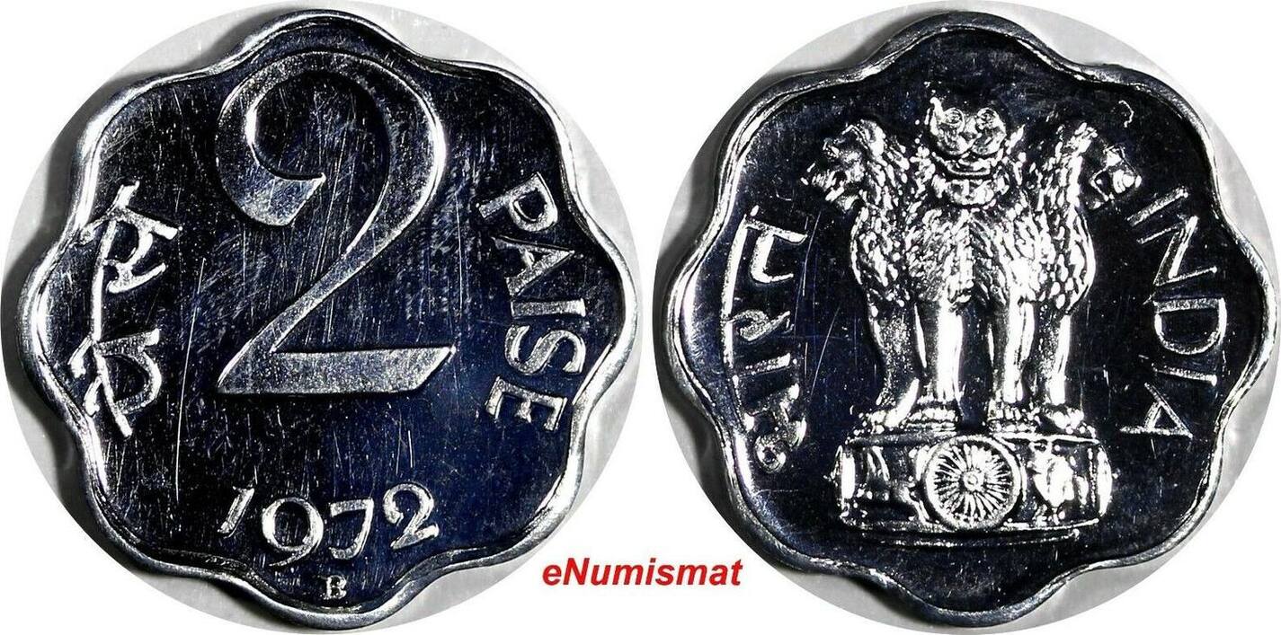 2 Paise India-Republic PROOF Aluminum 1972 B Mintage-7,895 KM# 13.6 (14 ...