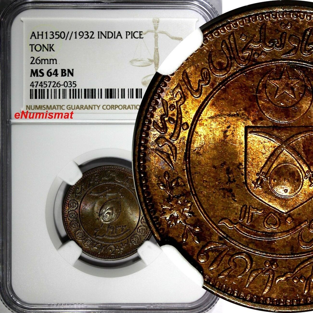India-Princely States Copper AH1350 1932 TONK Pice NGC MS64 BN 26 mm KM ...