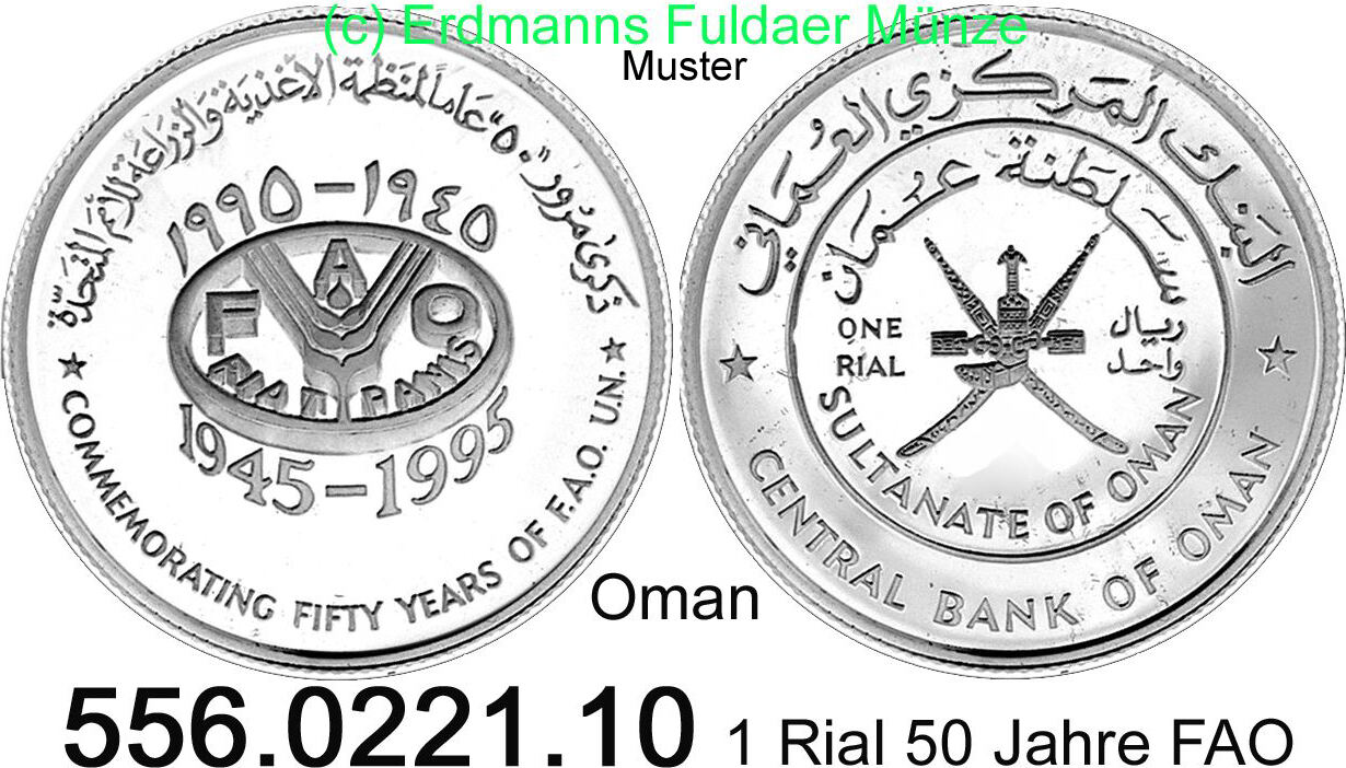 Oman 1 Rial 1 Riyal 1995 *112 ohne Box FAO 50 Jahre. 556.0221.10 PP ...