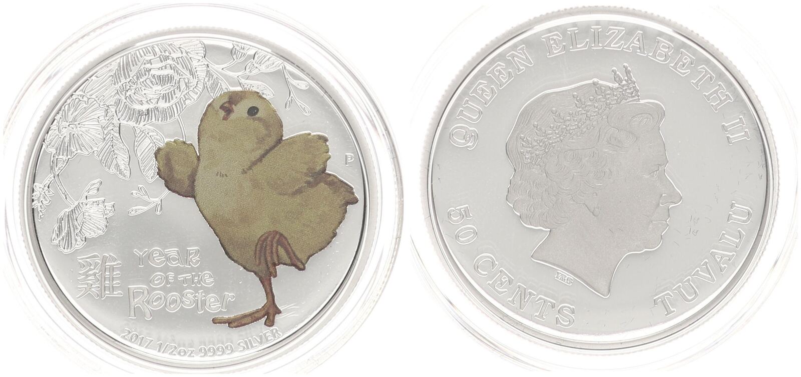 Tuvalu 50 cents 2017 Jear of the Rooster PP in Kapsel | MA-Shops