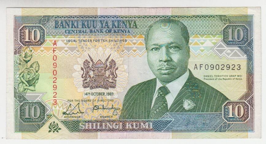 Kenya, 10 Shillingi Banknote kassenfrisch | MA-Shops