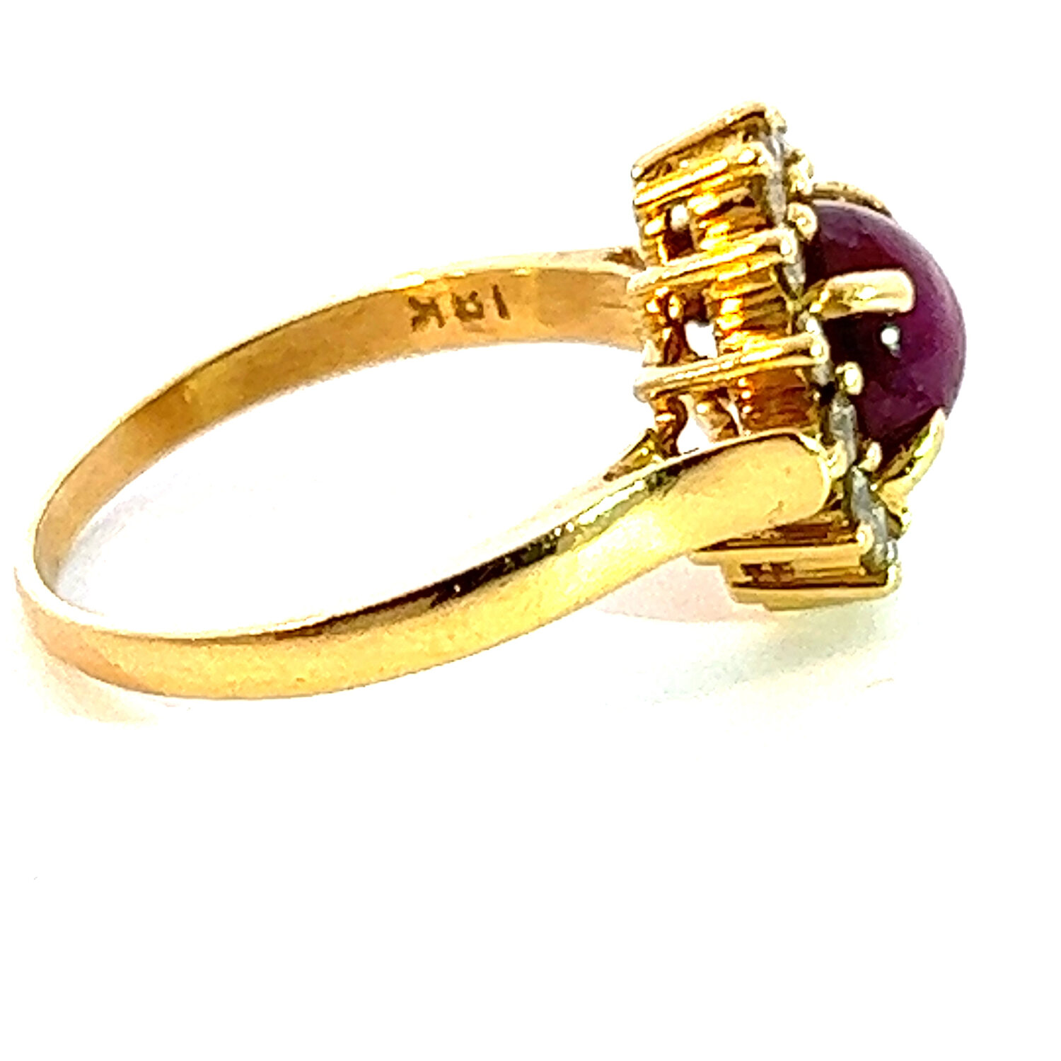 750 Gold Ring mit Stern Rubin & Diamanten, 5,68g, Ringgröße 58 Sehr gut ...