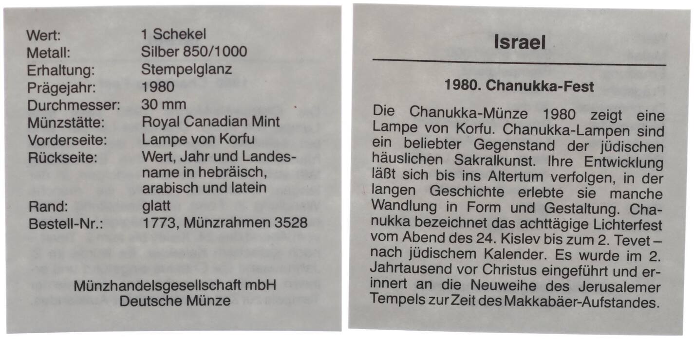 Israel 1 Schekel 1980 Lampe von Korfu prägefrisch mit Zertifikat | MA-Shops