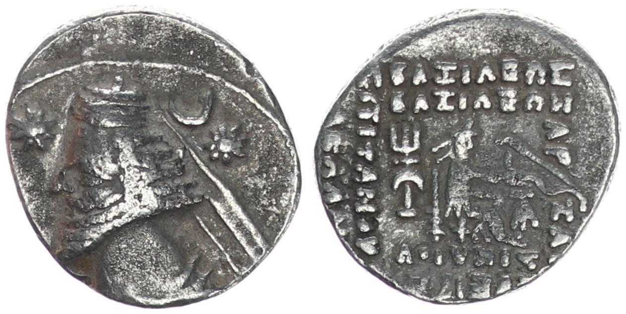 Parther 57 - 38 BC Parthien - Antikes Griechenland - Drachme Orodes II ...