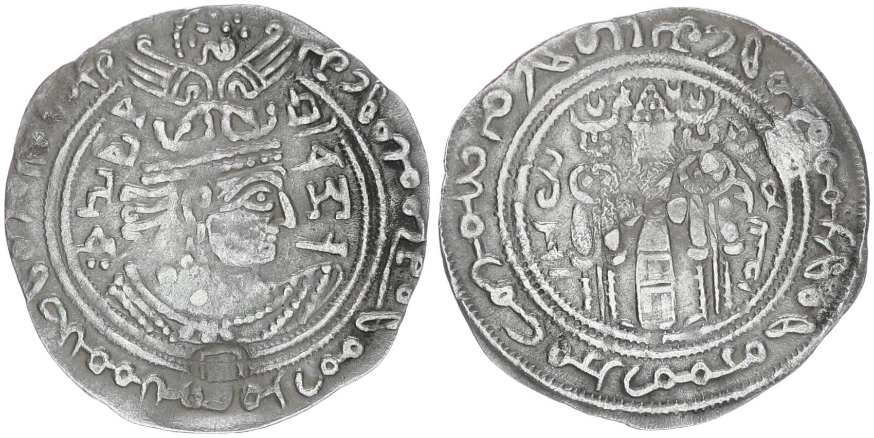 Indische Hephthaliten Drachme um 650 Die Hunas in Indien - Hephthaliten ...