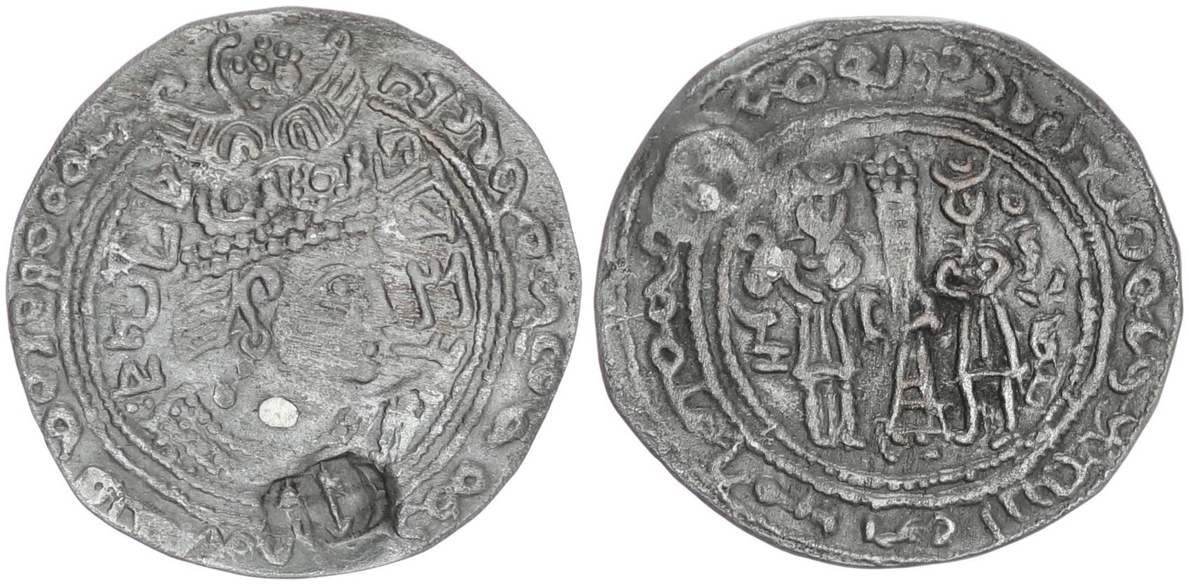Indische Hephthaliten Drachme um 650 Die Hunas in Indien - Hephthaliten ...