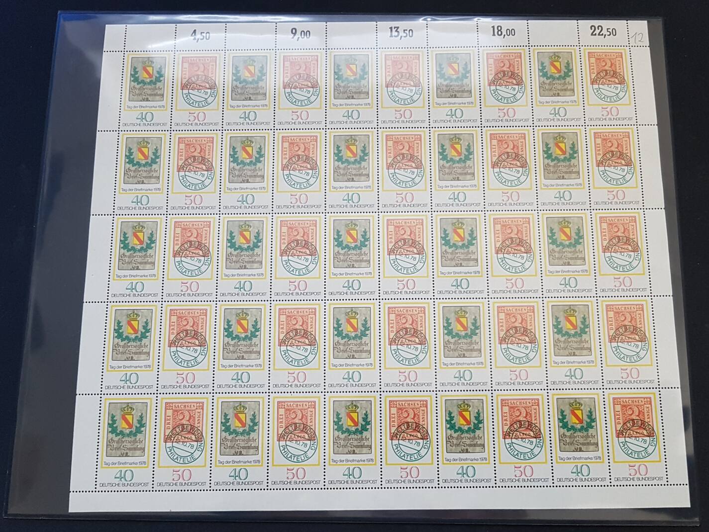 DDR Lot 1978 Tag der Briefmarke postfrisch | MA-Shops