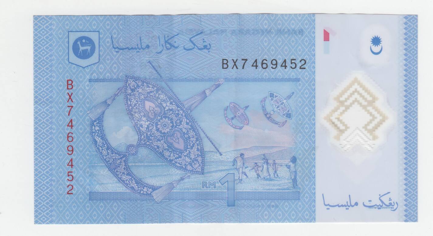 Malaysia, 1 Riggit Banknote kassenfrisch | MA-Shops
