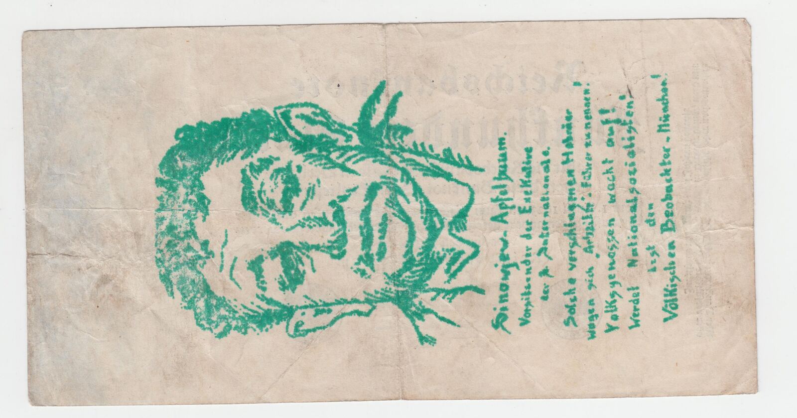 3. Reich Deutschland, 500 Mark Banknote, 7 Juli 1922 - mit Propaganda ...