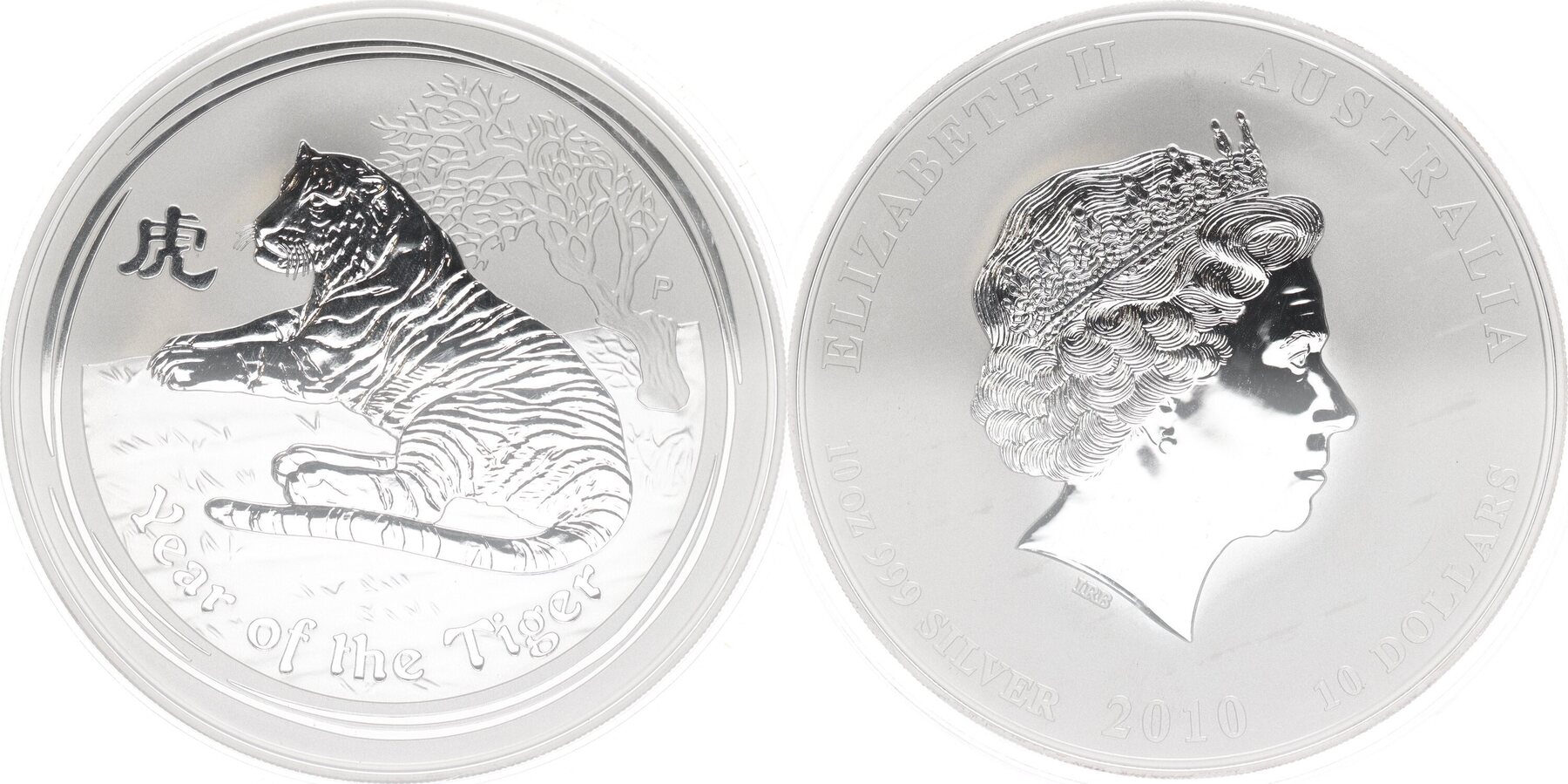 Australien 10 Dollars 2010 Lunar II Jahr des Tiger 10 Unzen Silber St original Kapsel | MA-Shops