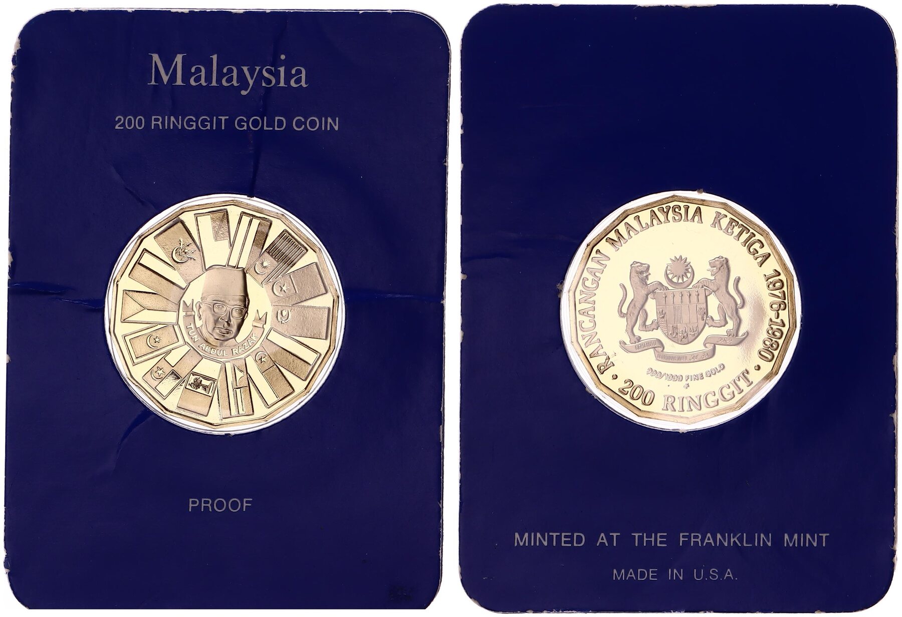 Malaysia 200 Ringgit Gold 1980 Tun Abdul Razak Polierte Platte (PP ...