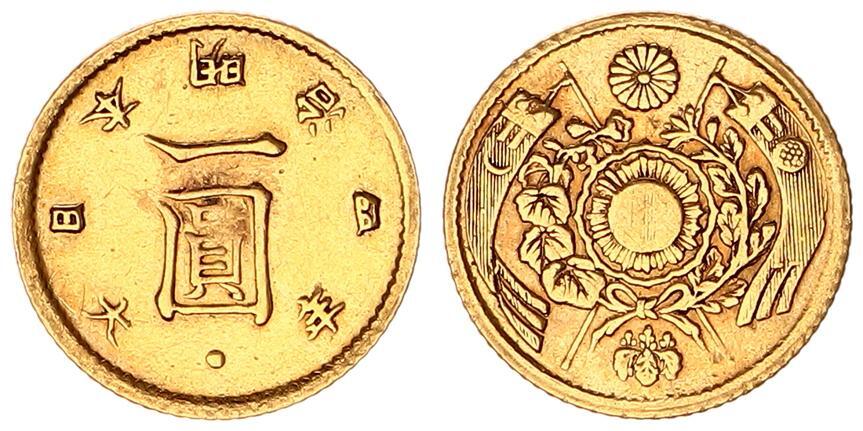 Japan 1 Yen Jahr 4 (1871) Kaiser Mitsuhito ss+ | MA-Shops