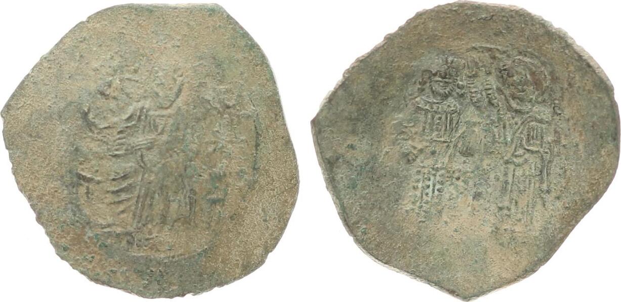 Antike / Byzanz /Lateinisches Kaiserreich Billon Aspron Trachy 1204 ...