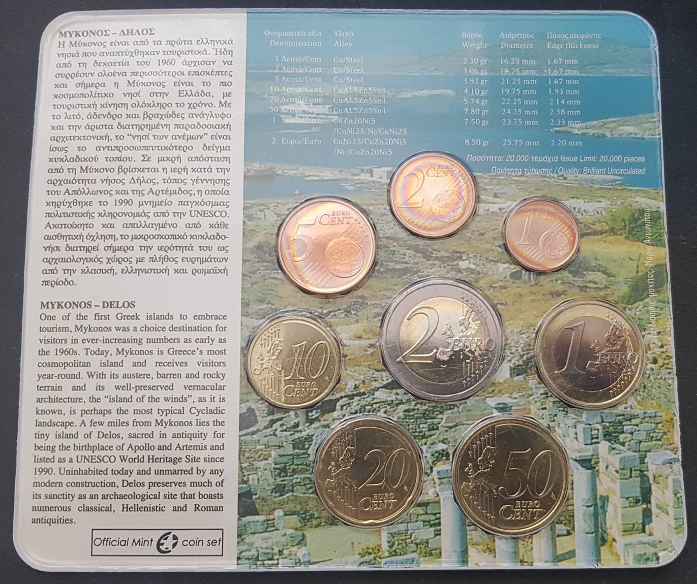 Griechenland KMS 2013 1 cent - 2 Euro St, angelaufen | MA-Shops