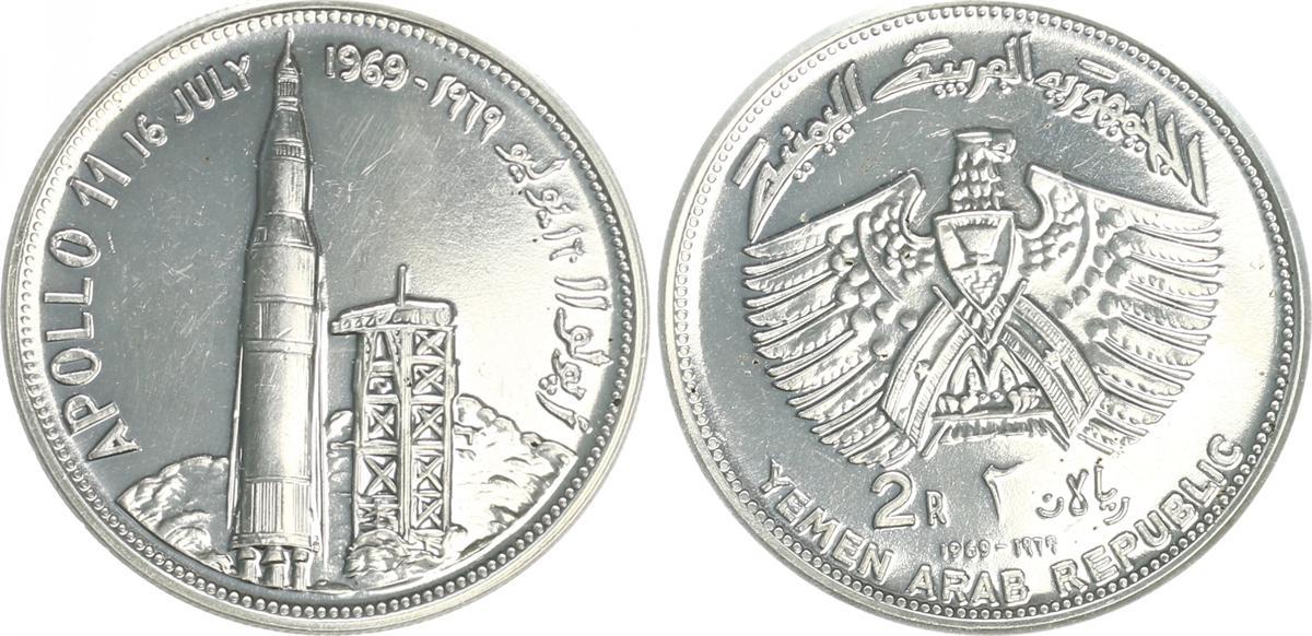 2 Rials Mondlandung Jemen 2 Rials 0,925 Silber Mondlandung 1969 prfr ...