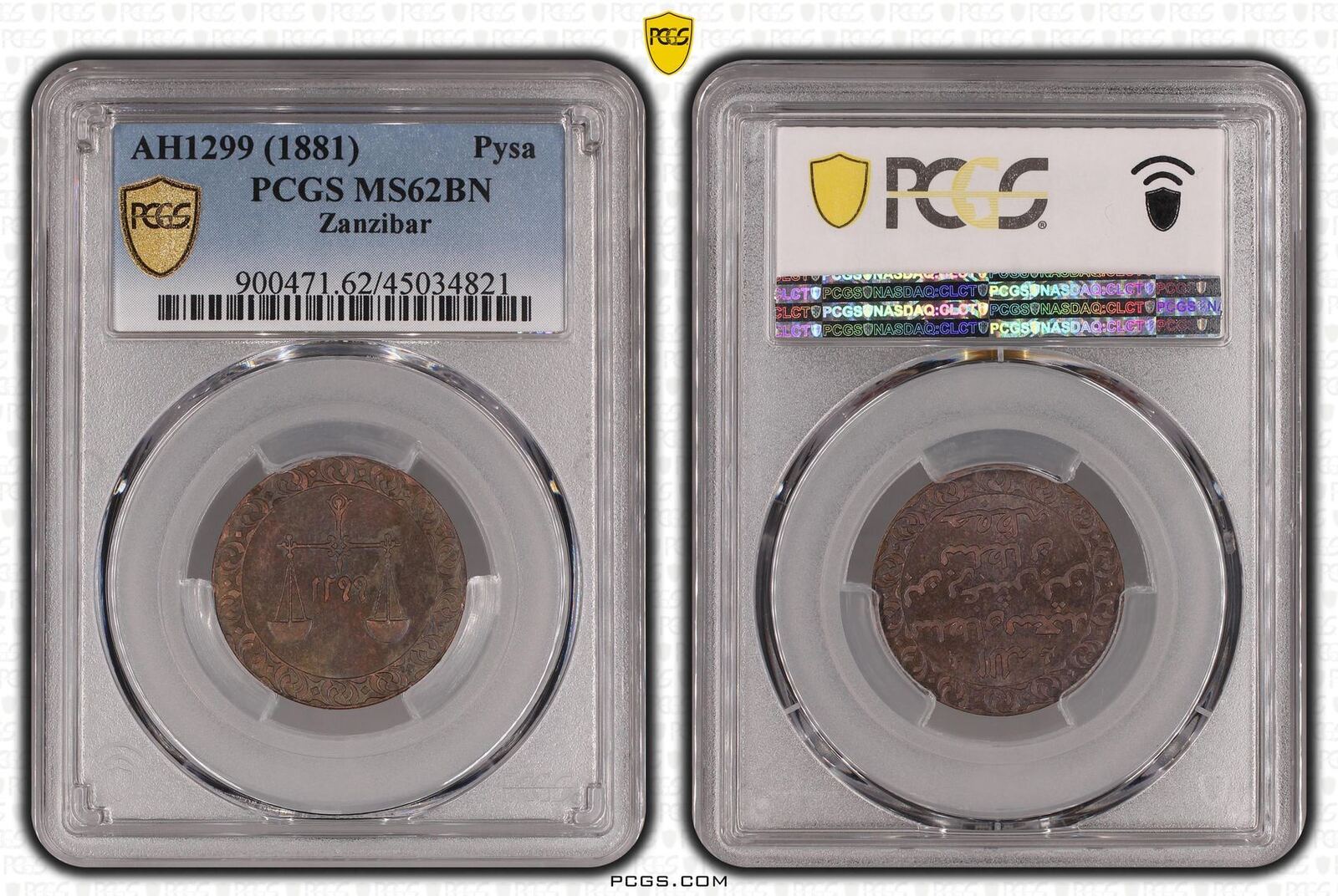 Zanzibar AH1299 (1881) Sansibar 1 Pysa 1881 PCGS MS62BN | MA-Shops