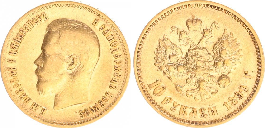 Zarenreich Russland, Nikolaus II., 10 Rubel Gold 1899 ss | MA-Shops