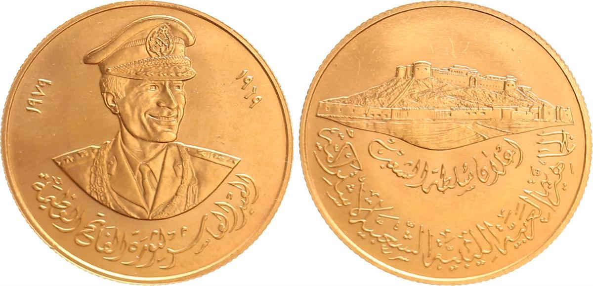 1969 Libyen Goldmedaille 1979 Muammar Abu Minyar al- Gaddafi prfr. | MA ...