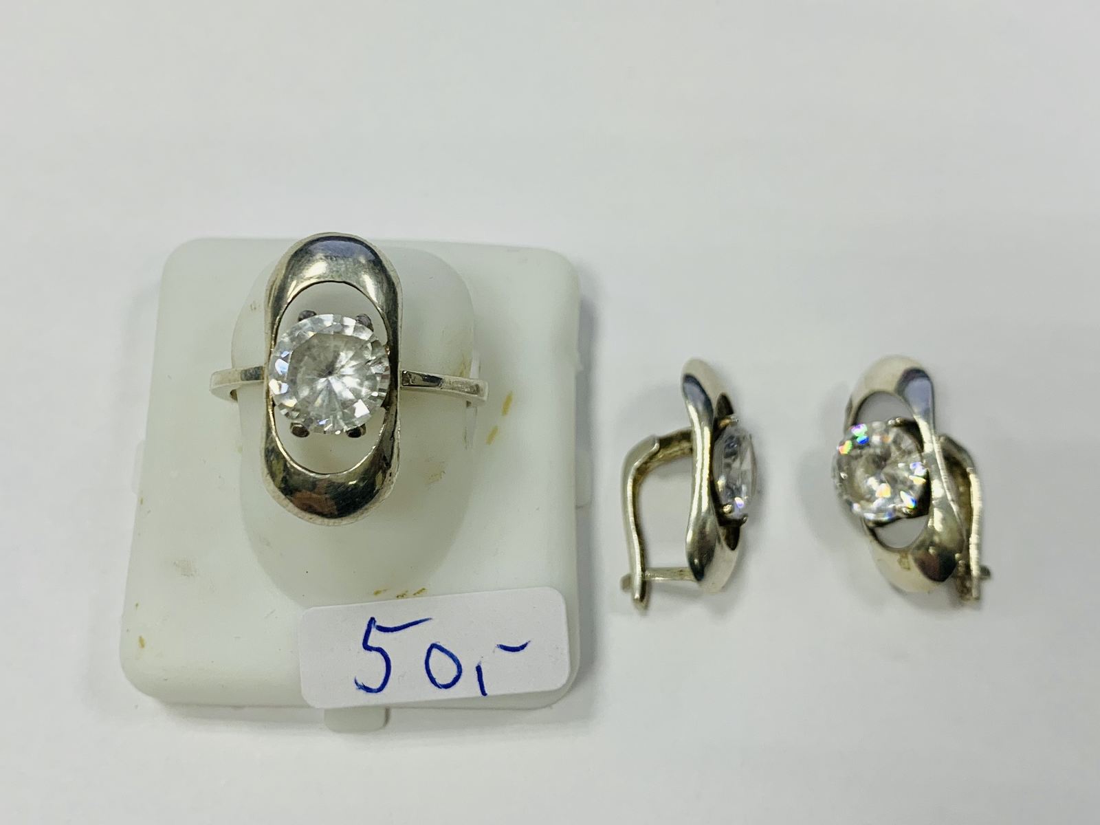 Ring, Ohrringe, Silber 925, mit Zirkonoia, 8,33g, Ringgröße 56 | MA-Shops