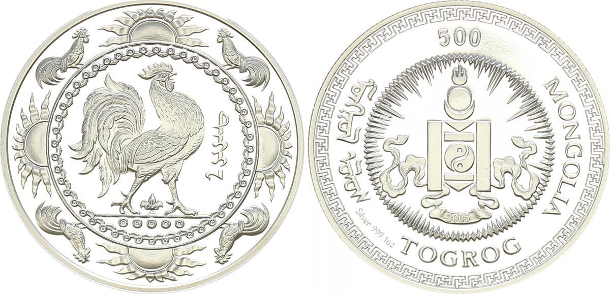 500 Tugrik, 1oz Ag Asien - Mongolei - Mongolia, Lunar Hahn 2005 1 Unze ...