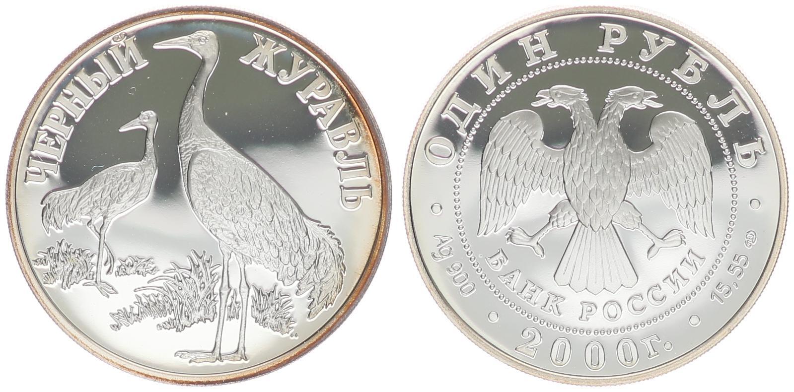 2000 Russland 1 Rubel Silber M nchskraniche PP In Original Kapsel MA