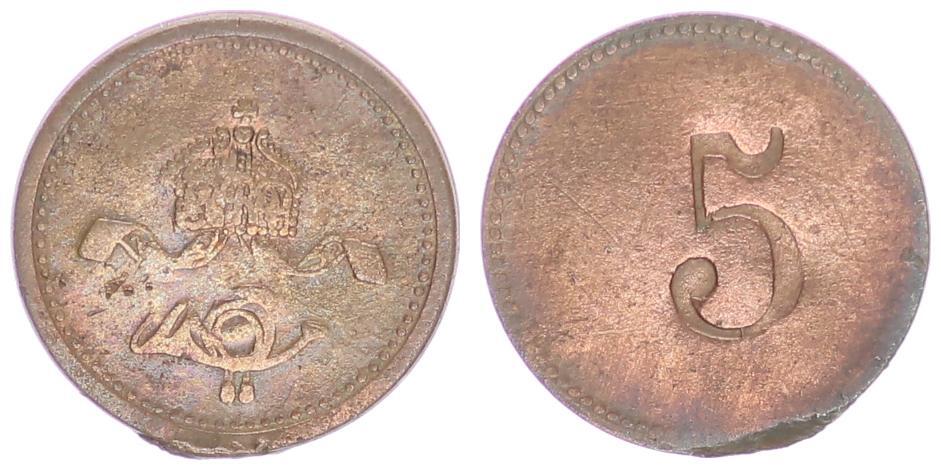 Kolonien / Deutsch-Ostafrika Postmarke mit Kontrollziffer ca. 1900 ...