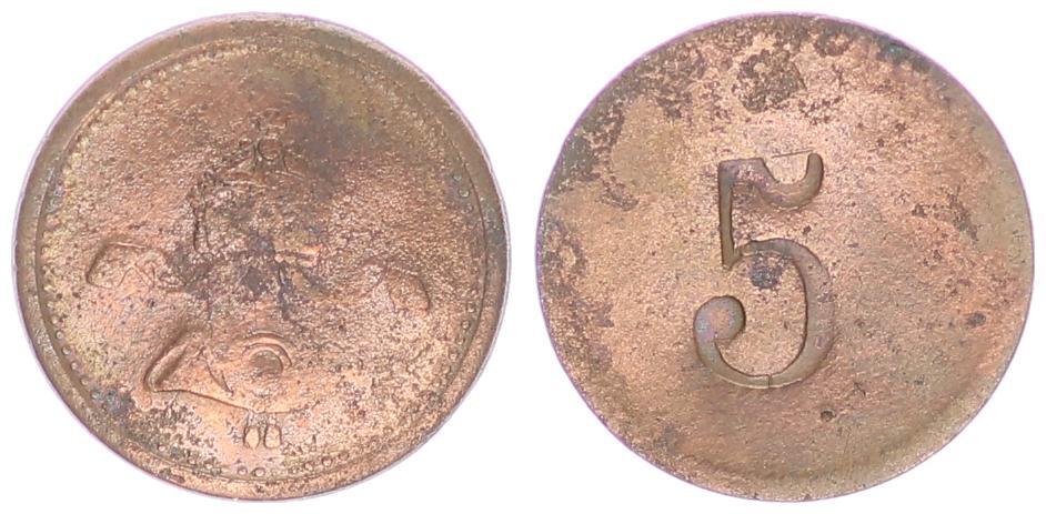 Kolonien / Deutsch-Ostafrika Postmarke mit Kontrollziffer ca. 1900 ...