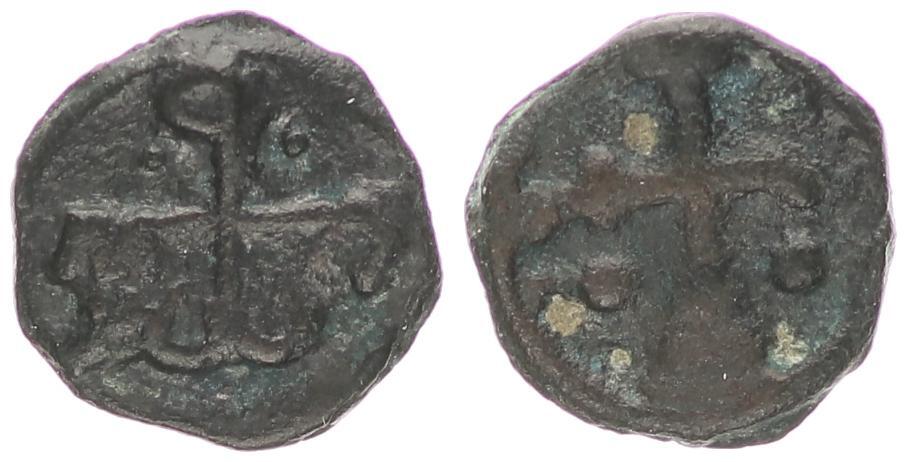 Antike / Byzanz /Romanus II. Kleinbronze 959-963 Byzanz Roman II. (I ...