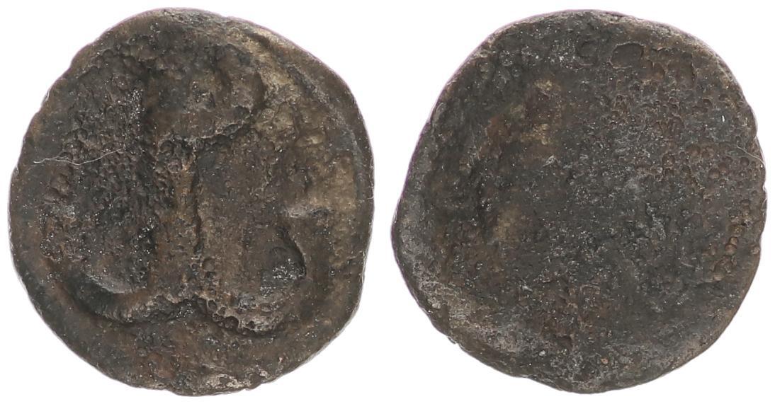 Antike / Byzanz /Constantin VII. Roman I. Kleinbronze 913-959 Byzanz ...