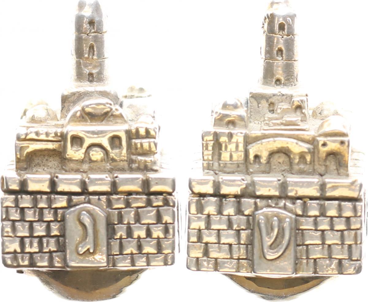 Israel Chanukka Dreidel, Silber 925 vz | MA-Shops