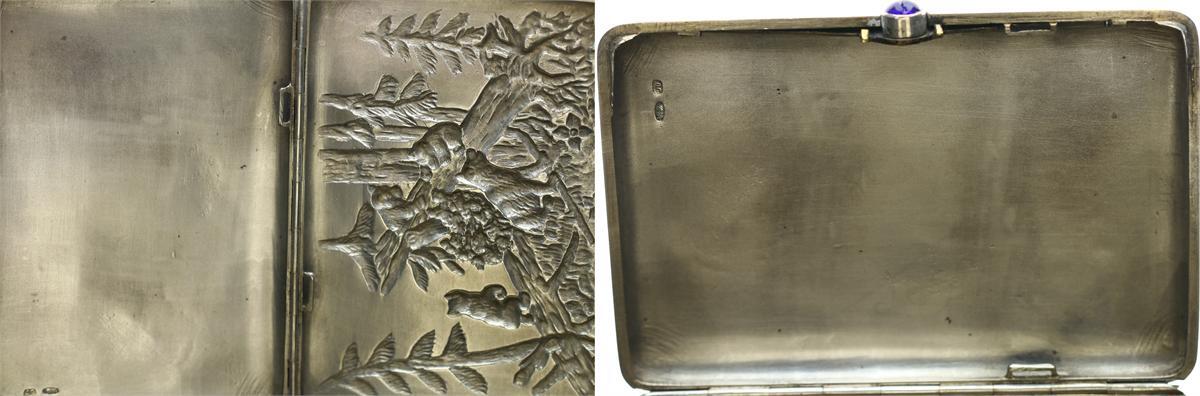Russland schönes Zigarettenetui aus Silber 875 ca. 1880 schönes russisches Zigarettenetui aus ...