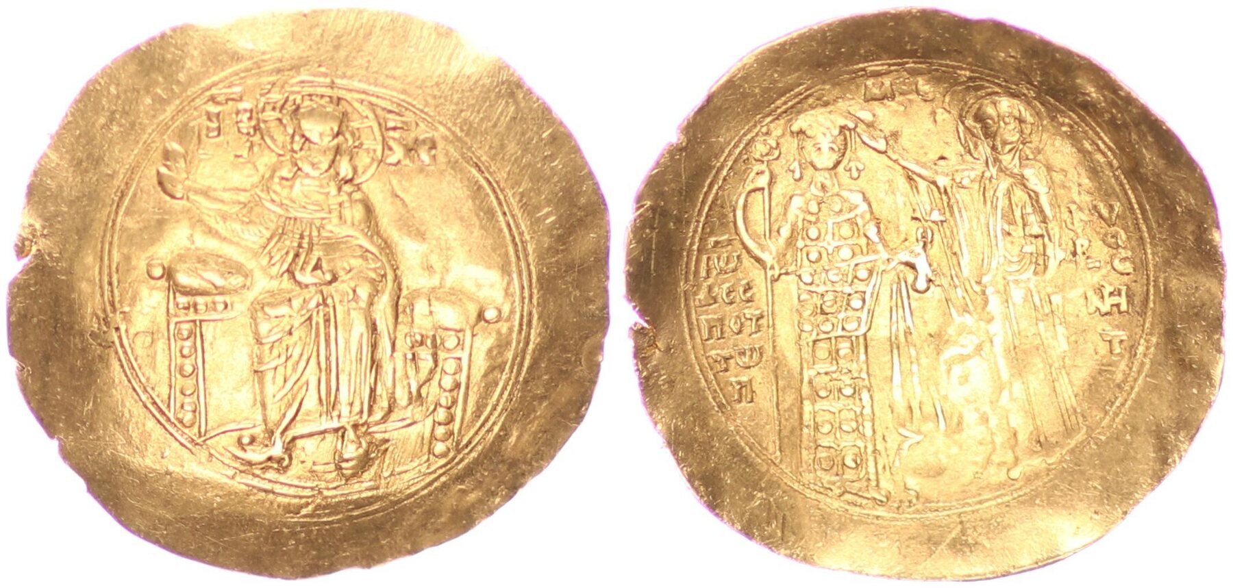 Antike - Byzanz - Johannes II (1118-1143) AV Hyperpyron (Scyphat) ss ...