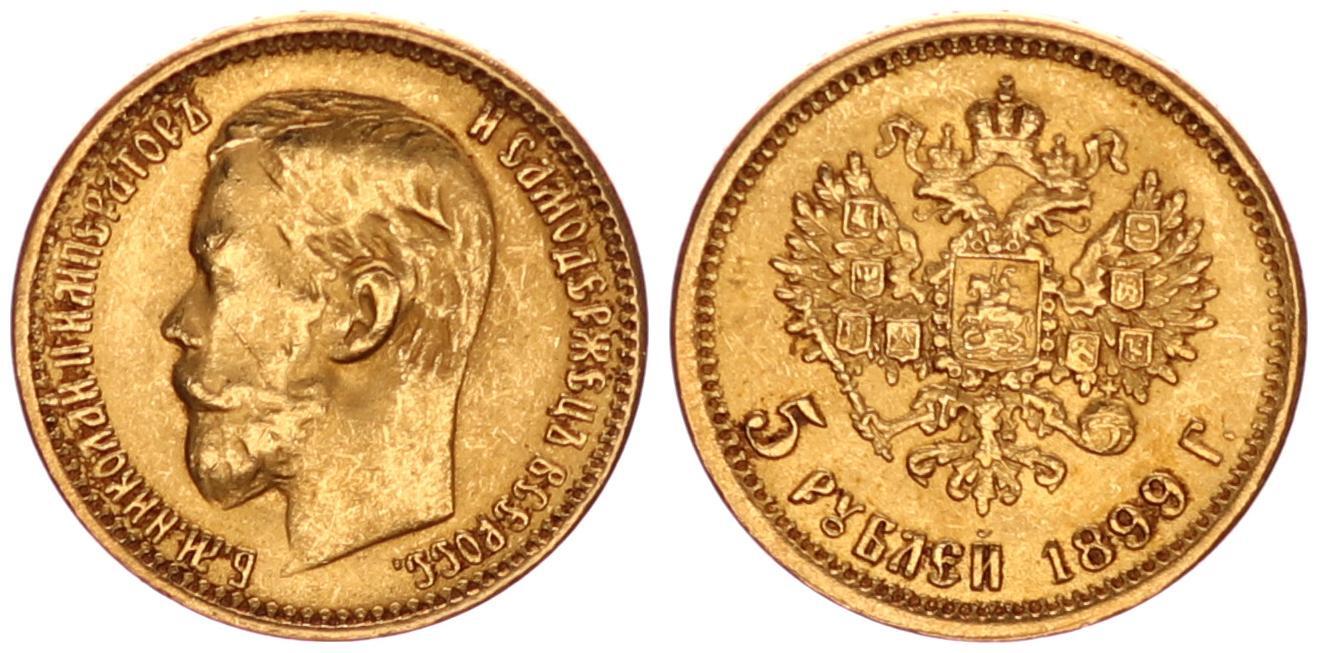 5 Rubel Gold Russland 5 Rubel 1899 Gold Nikolaus II. 1894-1917 (2) ss ...
