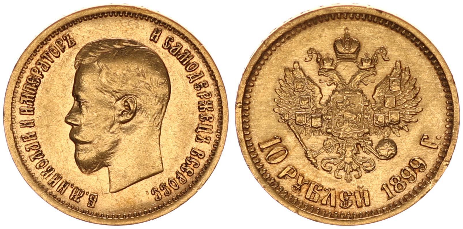 10 Rubel Gold Russland 10 Rubel 1899 Gold Nikolaus II. 1894-1917 vz ...