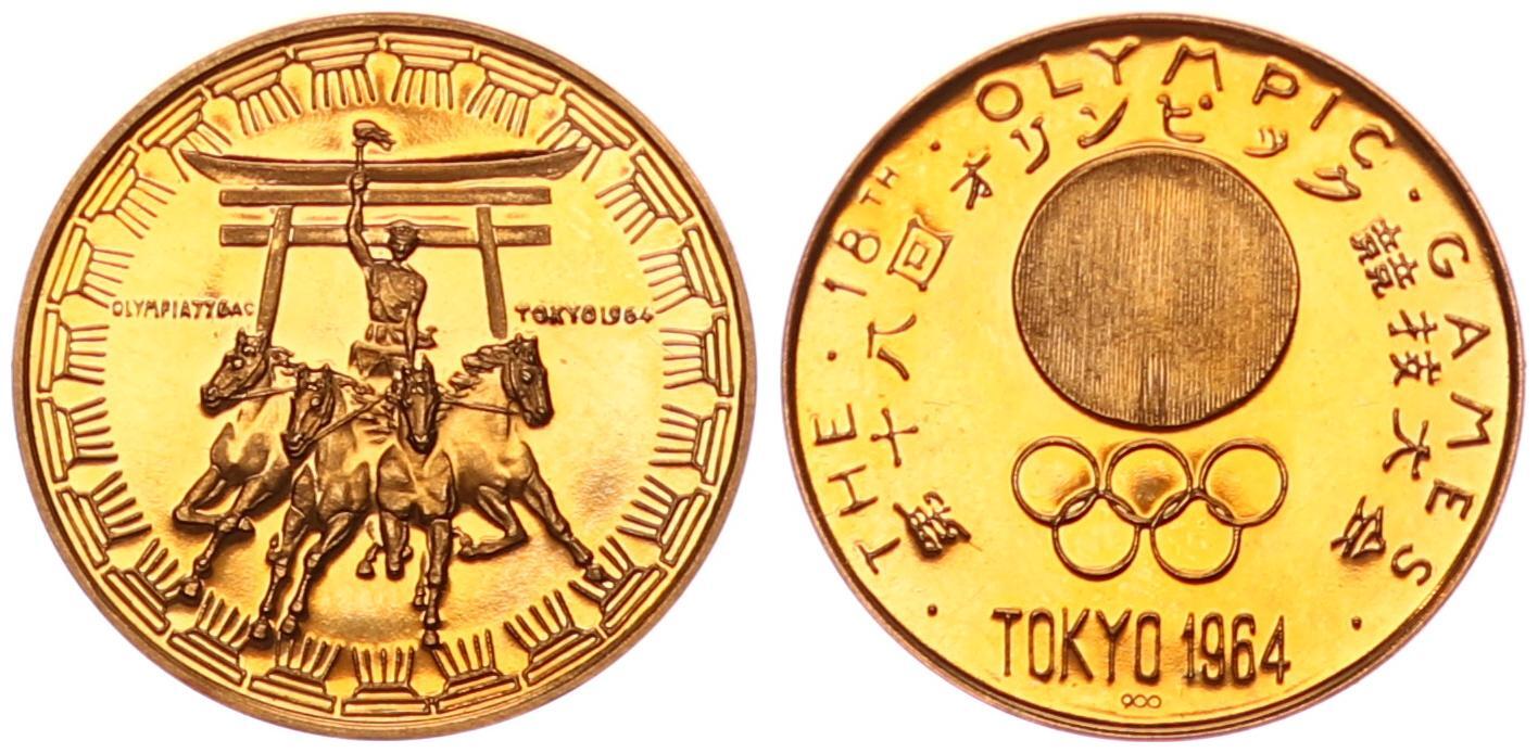 Japan Tokyo Olympiade Goldmedaille Japan Medaille 1964 Olympia Tokyo PP | MA-Shops