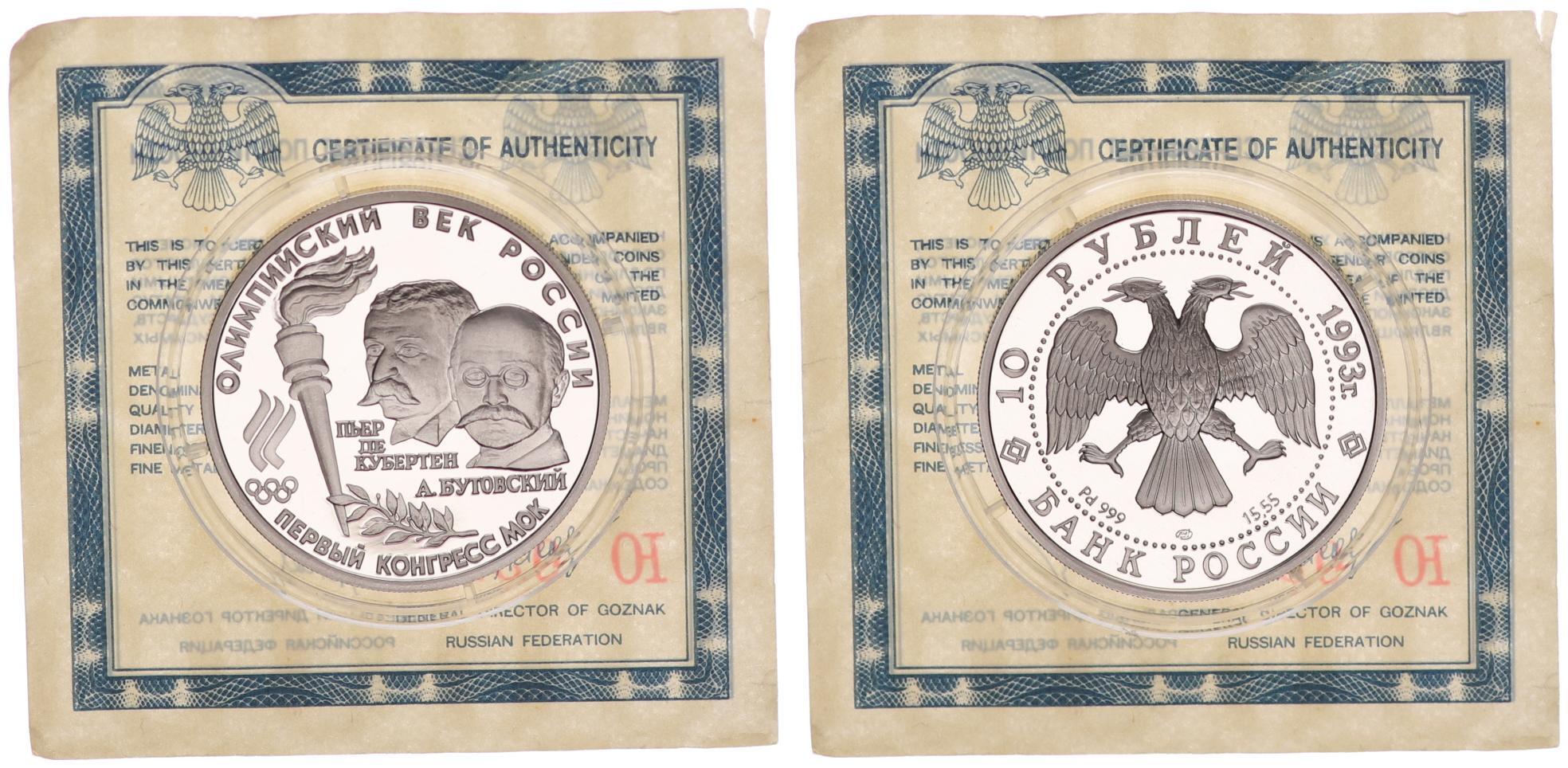 Russland 10 Rubel 1993 1/2 Unze Palladium PP in Kapsel mit Zertifikat ...