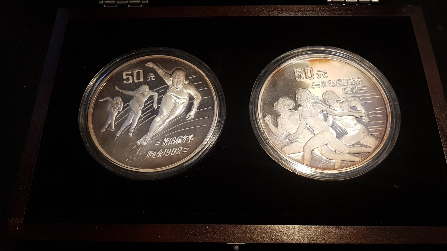 China 2x 50 Yuan Sprinterinnen und Eisschnellläufer Olympische Spiele ...