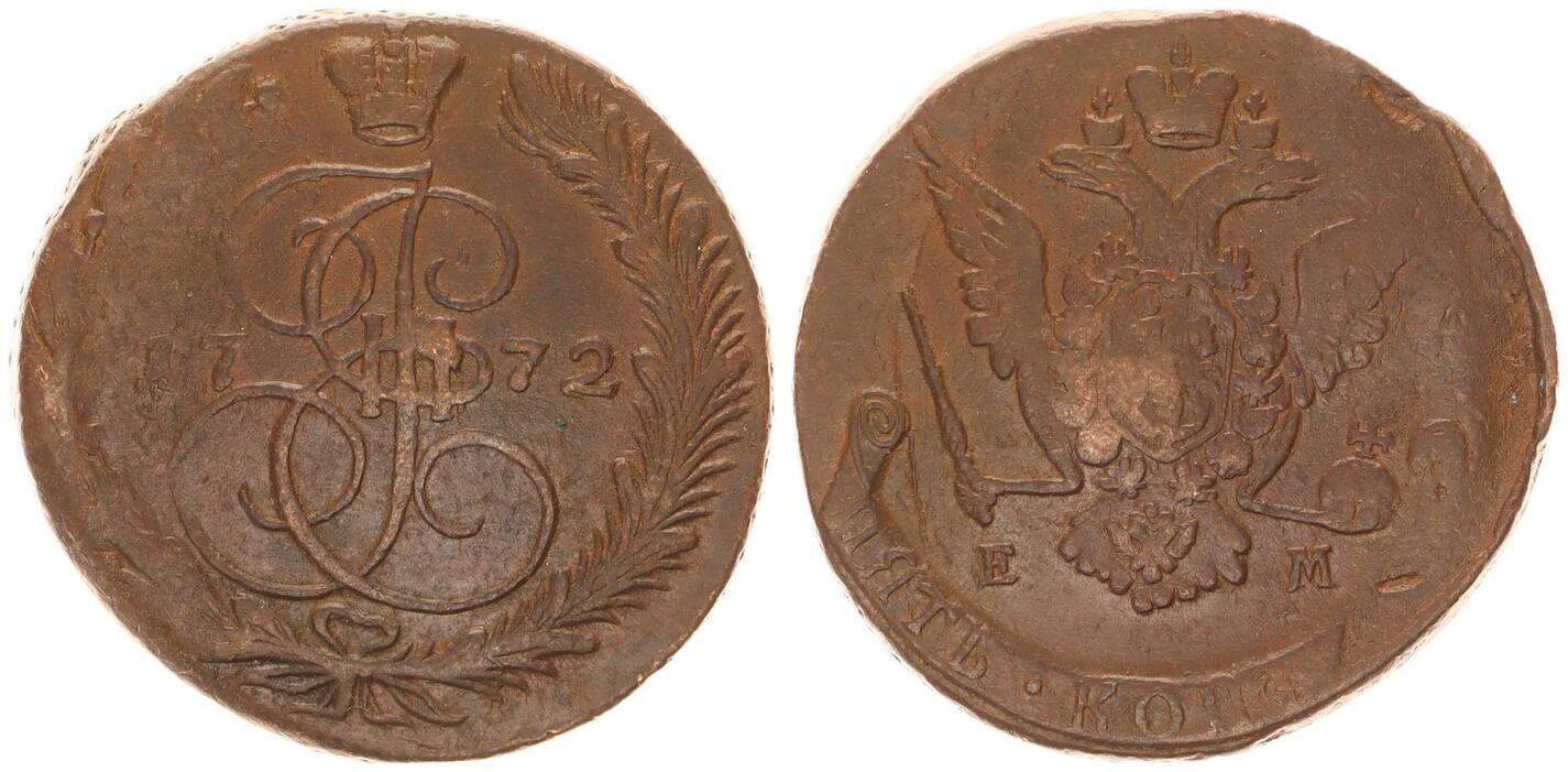 Russland 5 Kopeken 1772 ss/ss-vz | MA-Shops