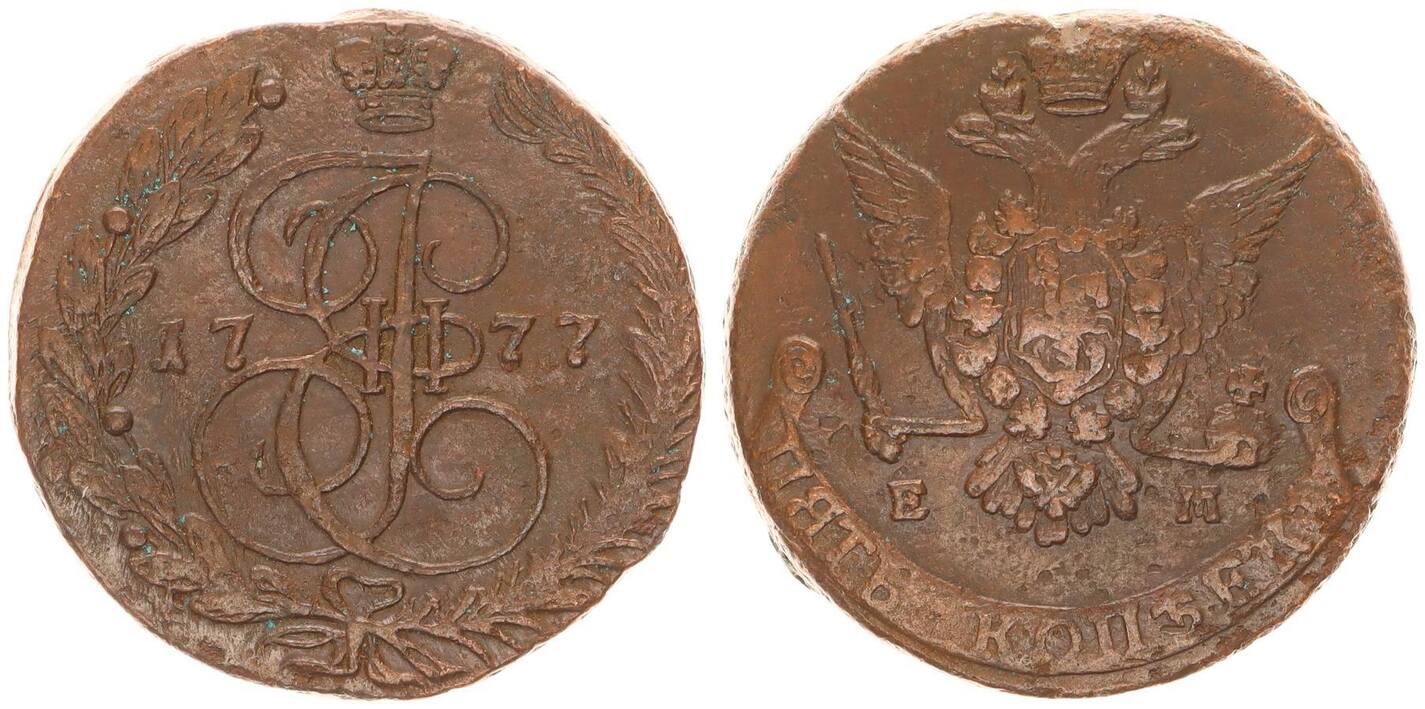 Russland 5 Kopeken 1777 ss/ss-vz | MA-Shops