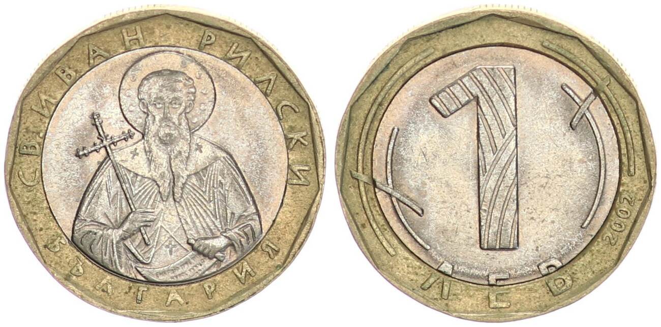 Bulgarien 1 Lev 2002 vz+ | MA-Shops