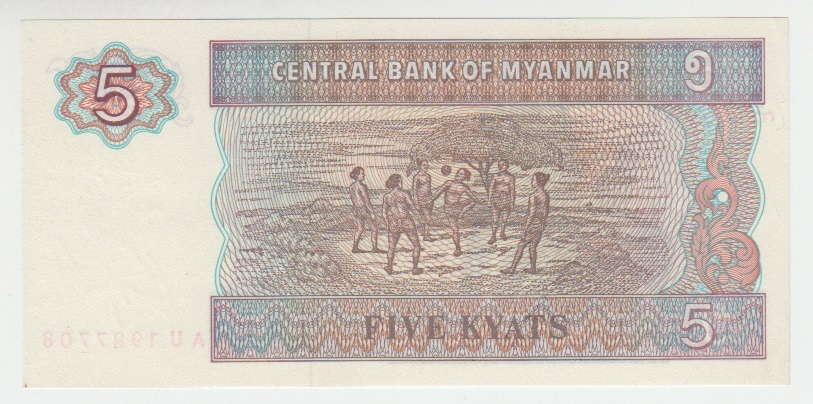 Myanmar, 5 Kyat Banknote kassenfrisch | MA-Shops
