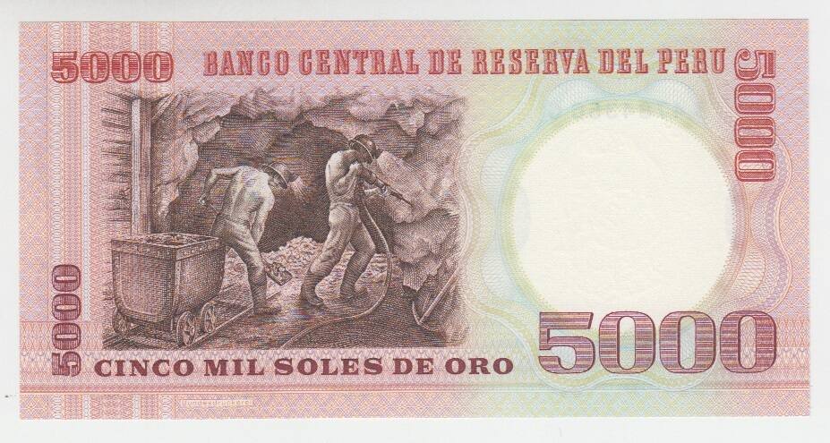 Peru, 5000 Sol Banknote kassenfrisch | MA-Shops