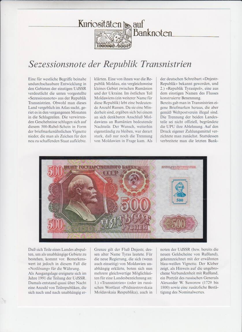 Transnistrien 500 Rubel Banknote Kassenfrisch MA Shops transnistrien-500-rubel-banknote-kassenfrisch-ma-shops
