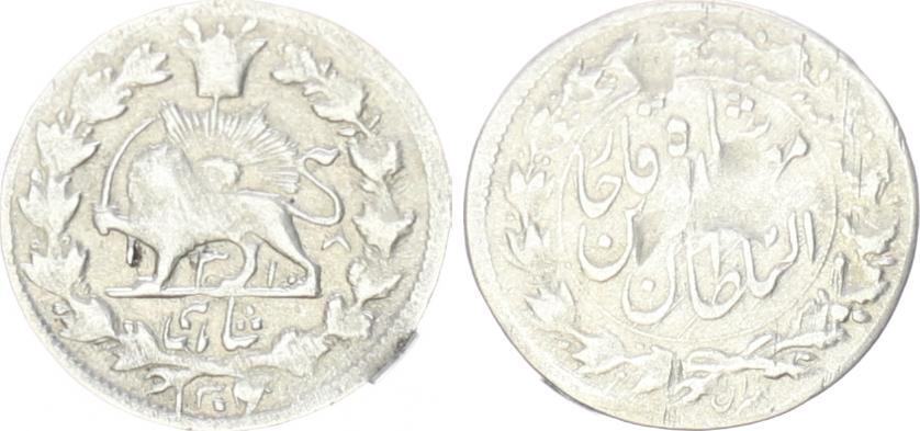 1907 Iran Shahi Sefid (150 Dinar) Muhamad Ali Shah ss+ | MA-Shops