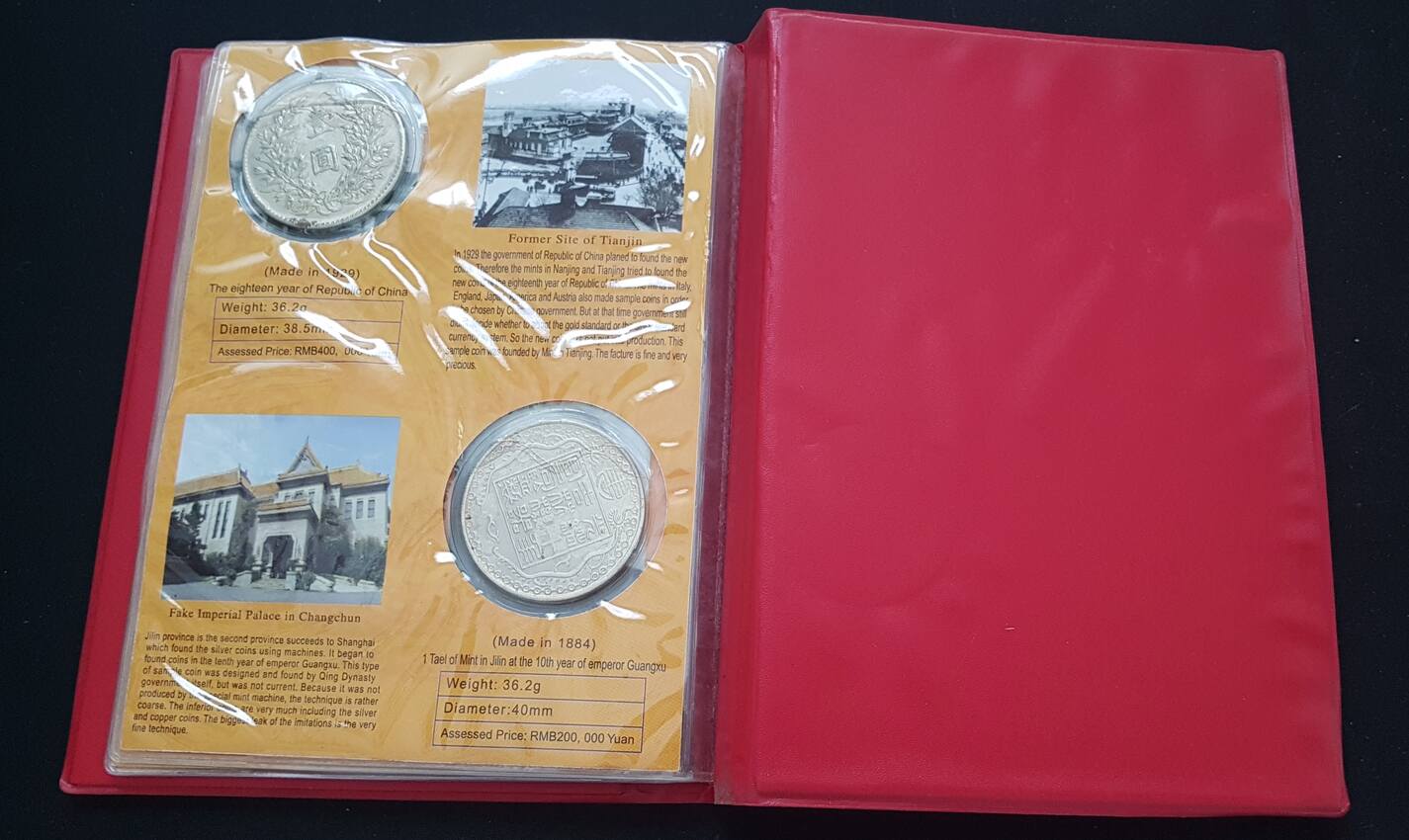 Lot The Most Invaluable Silver Coin of China ss-vz, Nachprägung | MA-Shops